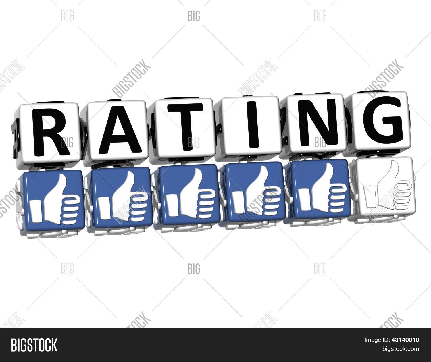 3D Rating Button Click Image & Photo (Free Trial) | Bigstock
