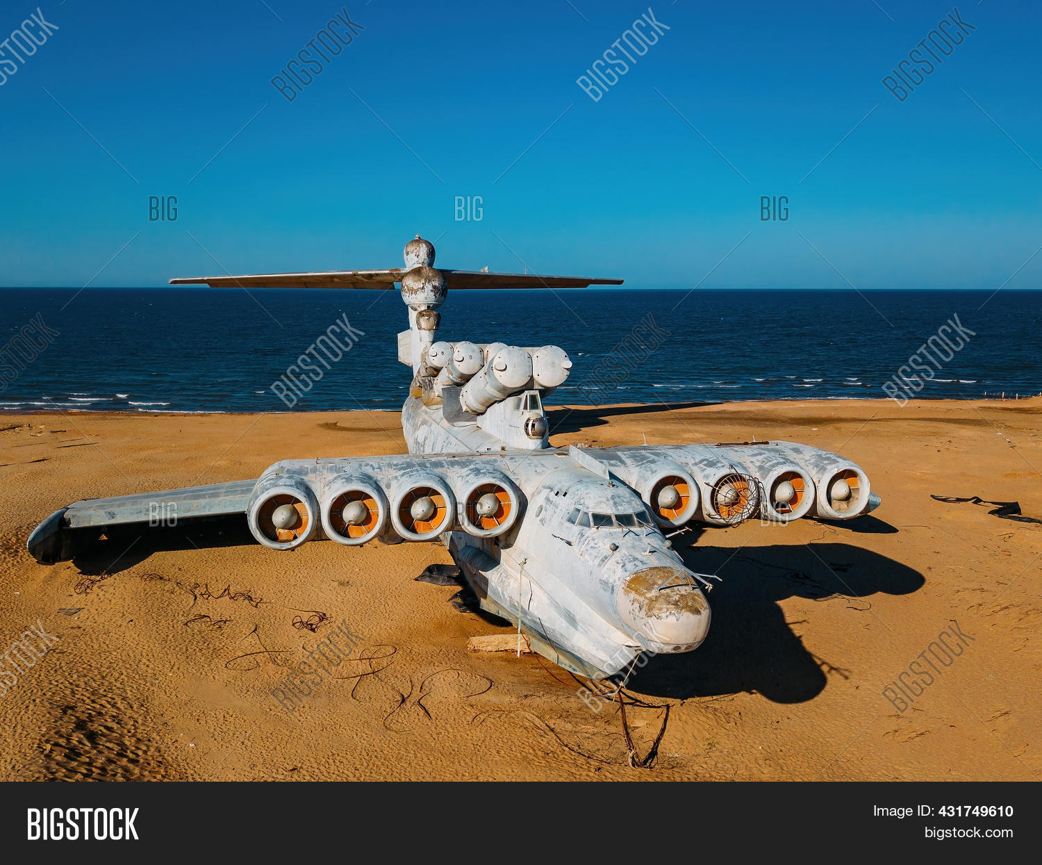 Abandoned Soviet Lun- Image & Photo (Free Trial) | Bigstock