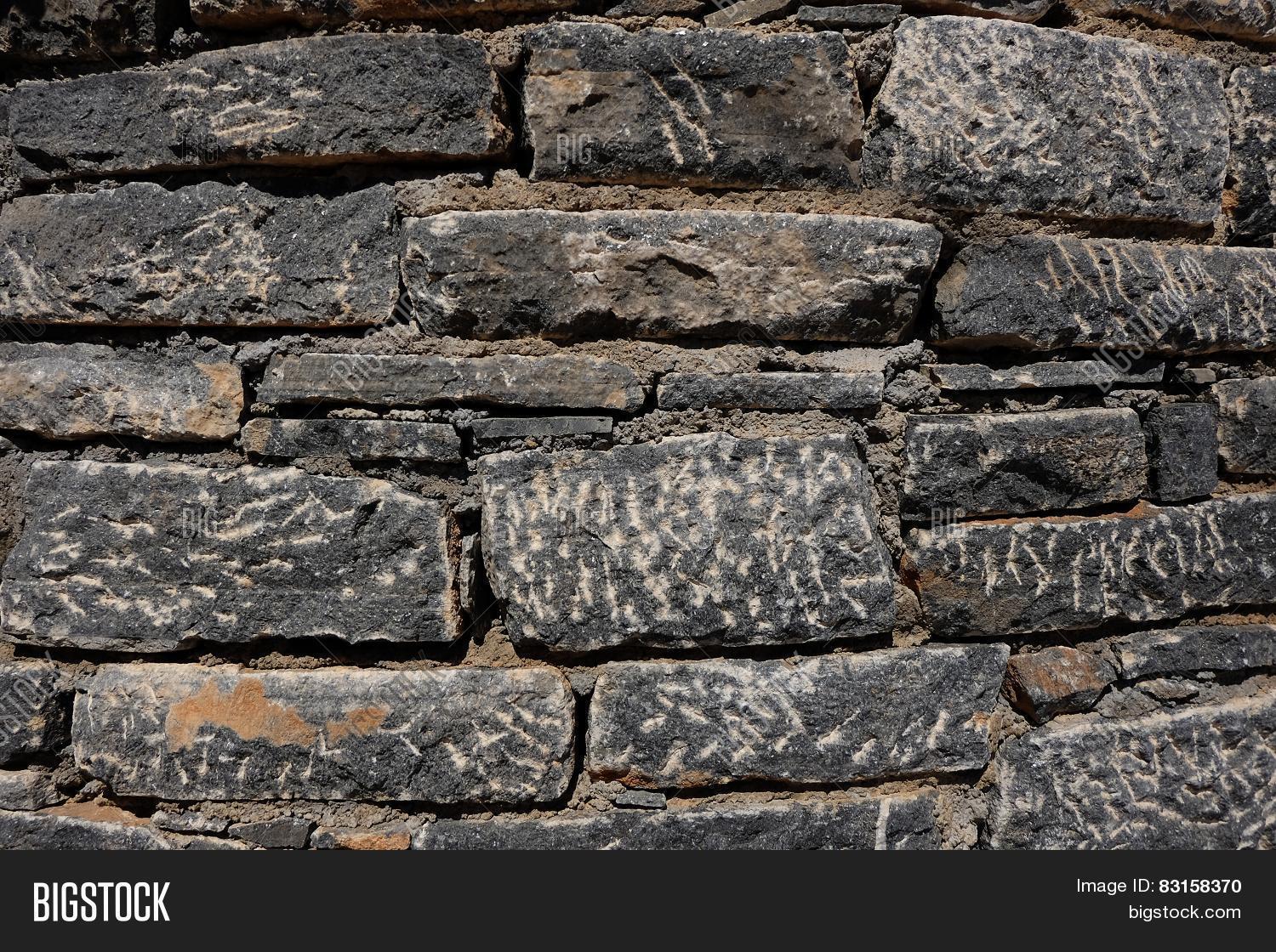 Background Stone Wall Image & Photo (Free Trial) | Bigstock