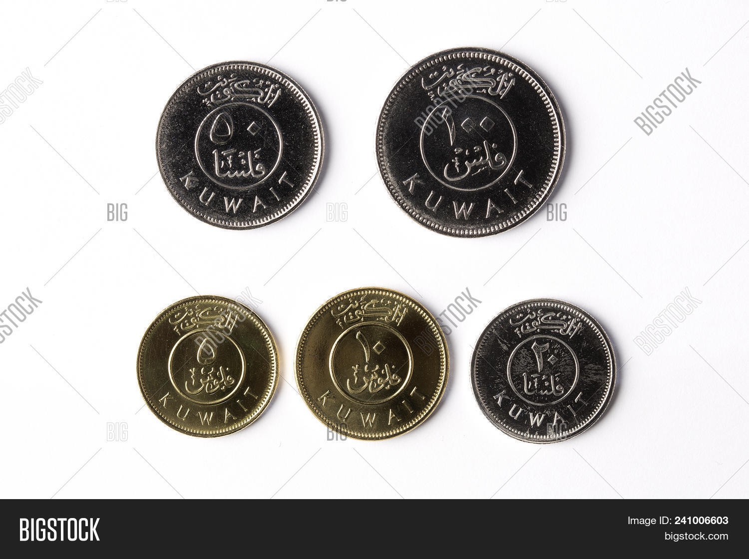 Kuwaiti Dinar Coin