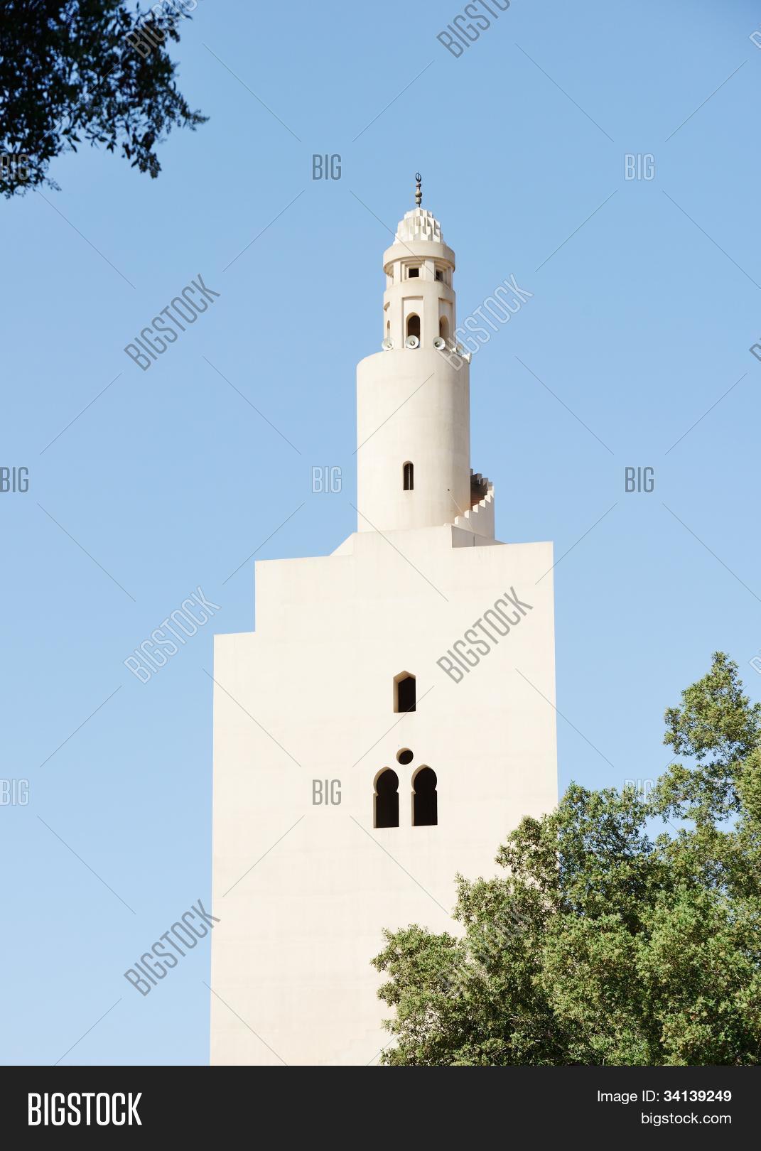 Miqat Mosque Close Image & Photo (Free Trial) | Bigstock