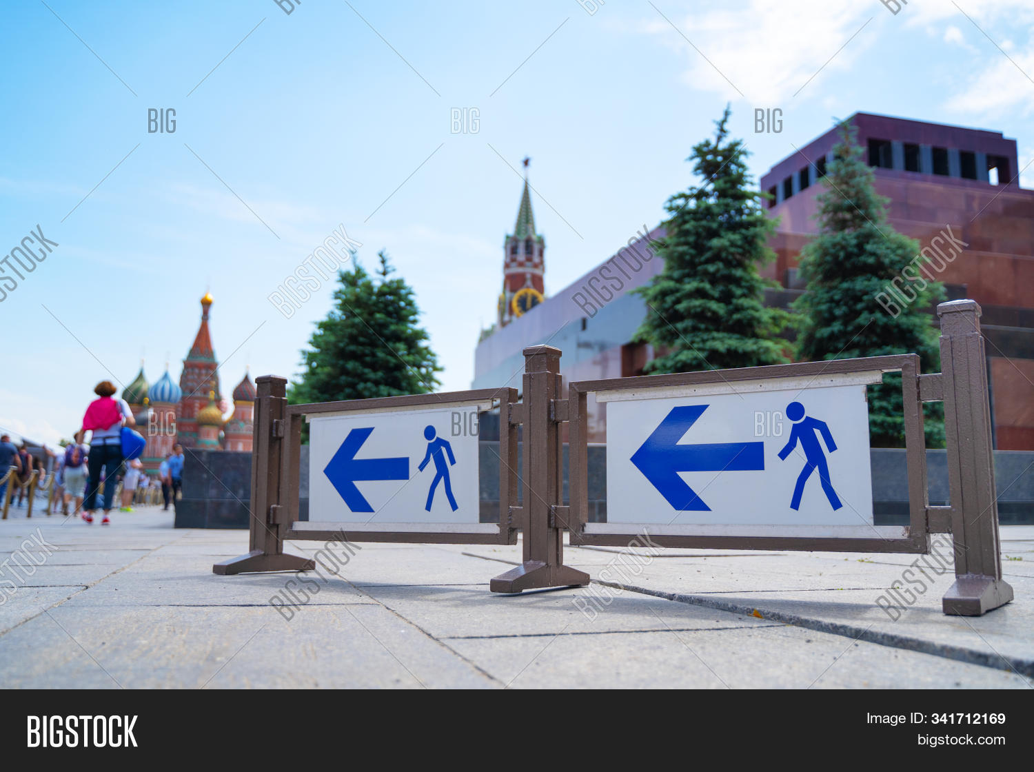 Dark Blue Plastic Tarp Image & Photo (Free Trial) | Bigstock