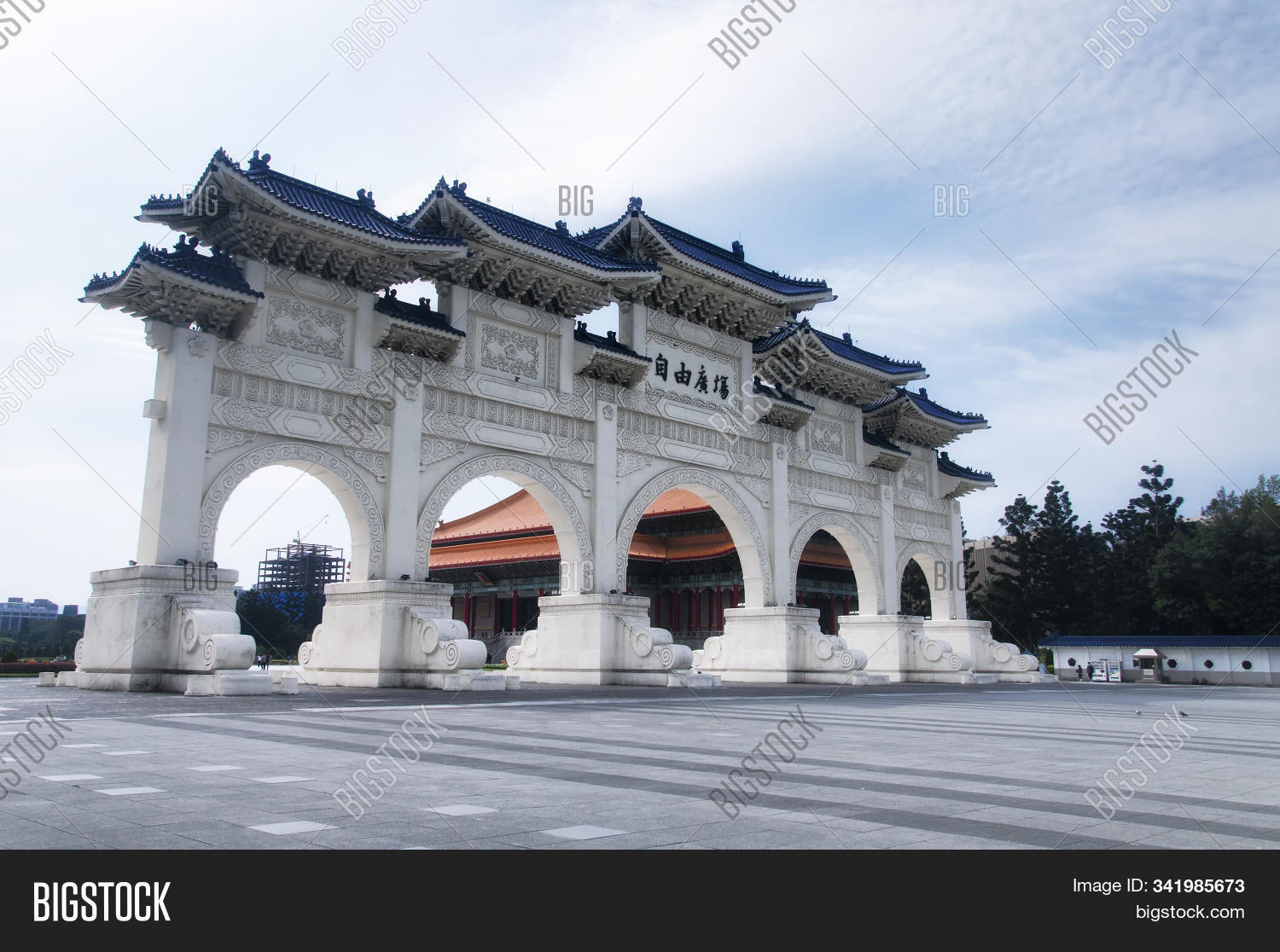 Iconic Freedom Square Image & Photo (Free Trial) | Bigstock