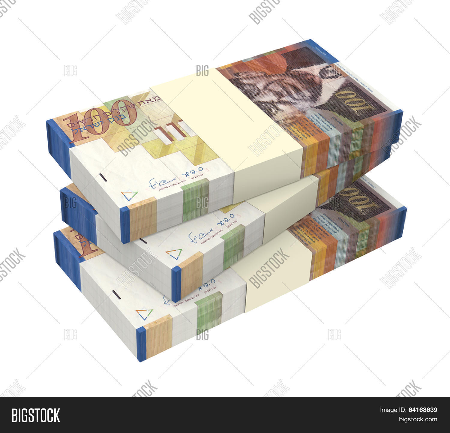 Israeli Shekel Money Image & Photo (Free Trial) | Bigstock