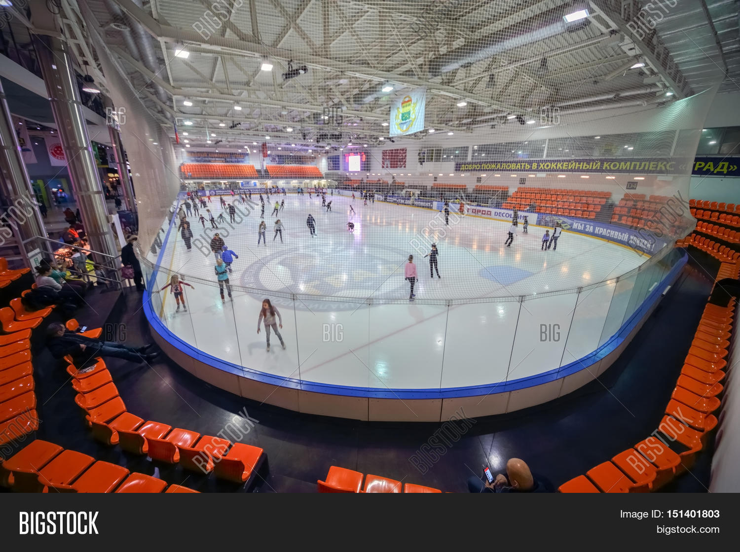 MOSCOW, RUSSIA - FEB Image & Photo (Free Trial) | Bigstock