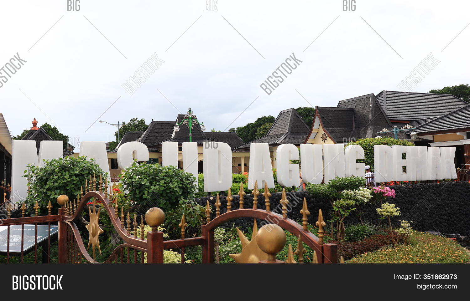 Demak, Indonesia, Image & Photo (Free Trial) | Bigstock
