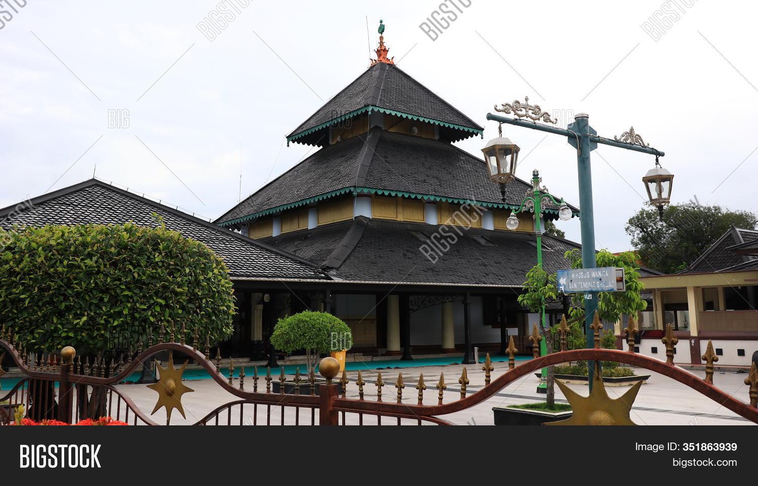 Demak, Indonesia, Image & Photo (Free Trial) | Bigstock
