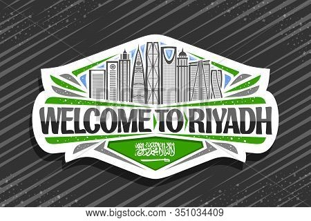 Vector Logo Riyadh, Vector & Photo (Free Trial) | Bigstock