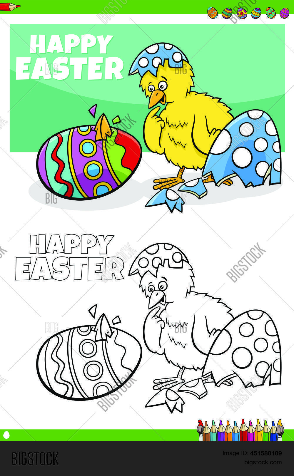 Image vectorielle et photo de (essai gratuit) | Bigstock