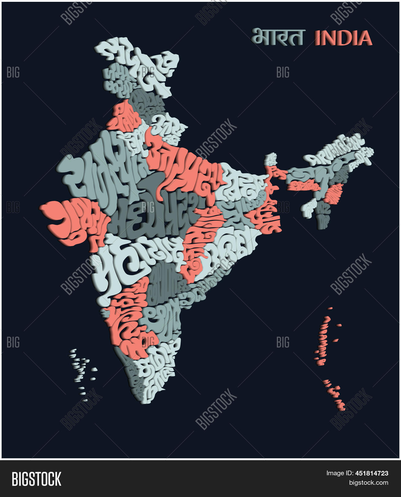 Indian Map Typography Image & Photo (Free Trial) | Bigstock