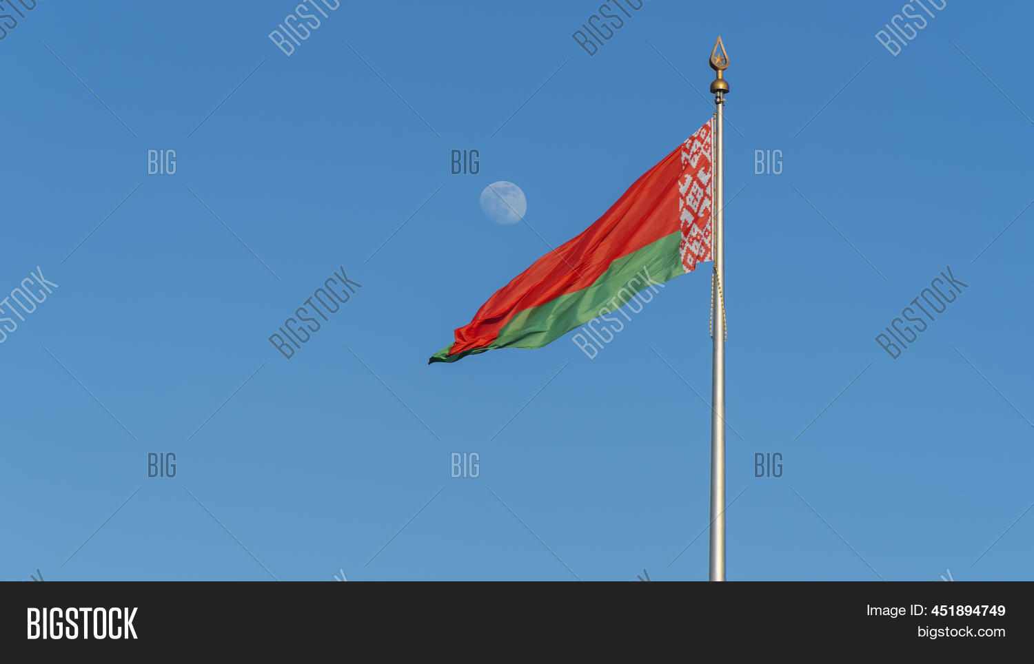 State Flags Republic Image & Photo (Free Trial) | Bigstock