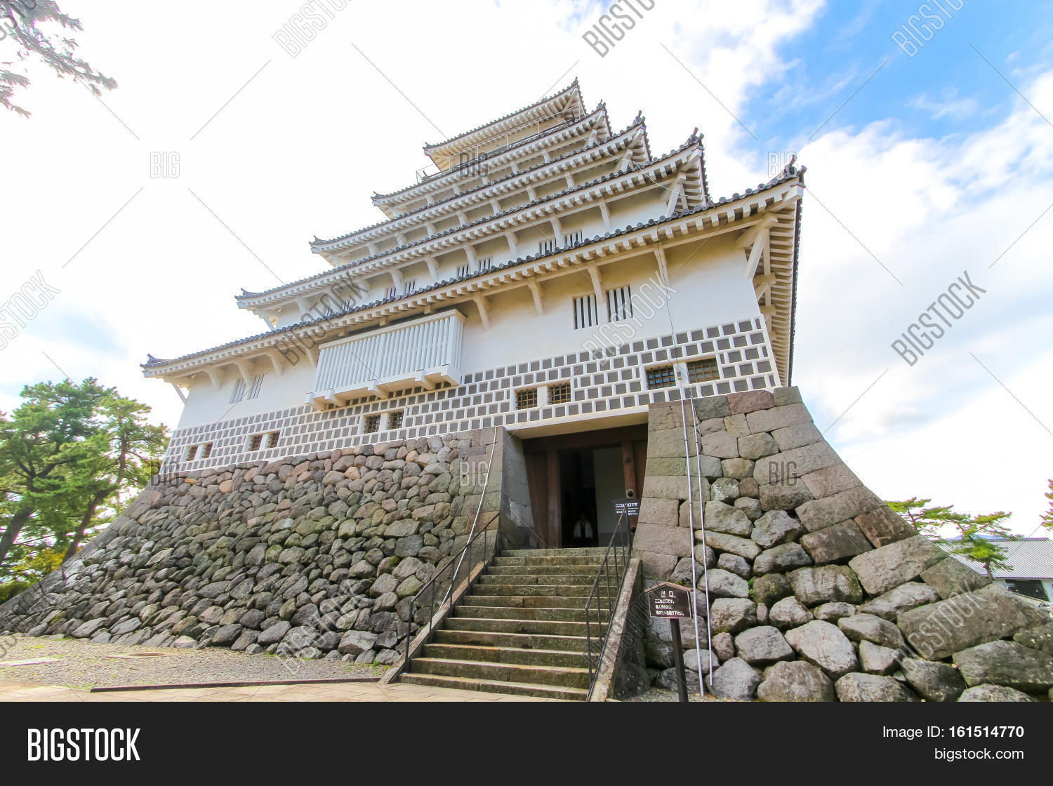 Shimabara Castle Known Image & Photo (Free Trial) | Bigstock