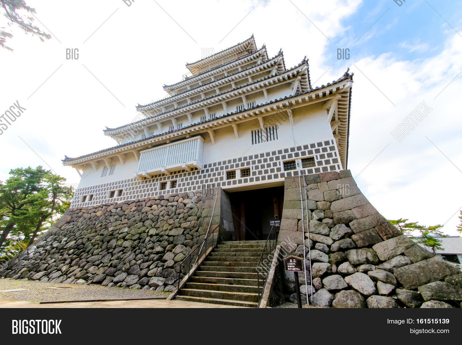 Shimabara Castle Known Image & Photo (Free Trial) | Bigstock