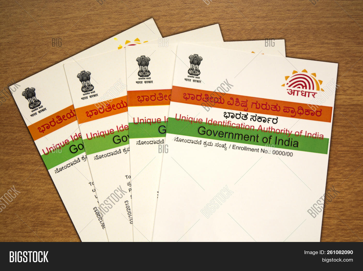 Aadhar Card Which Image & Photo (Free Trial) | Bigstock