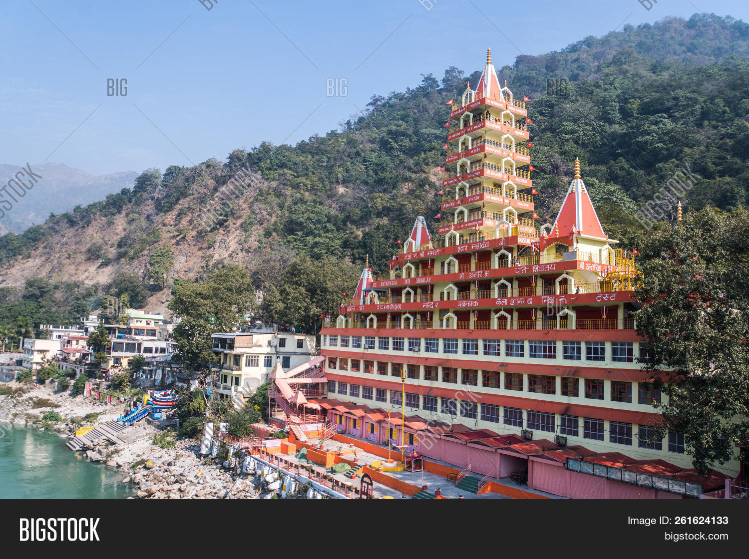 Rishikesh India. Image & Photo (Free Trial) | Bigstock