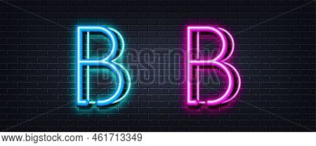 Initial Letter B Icon Vector & Photo (Free Trial) | Bigstock