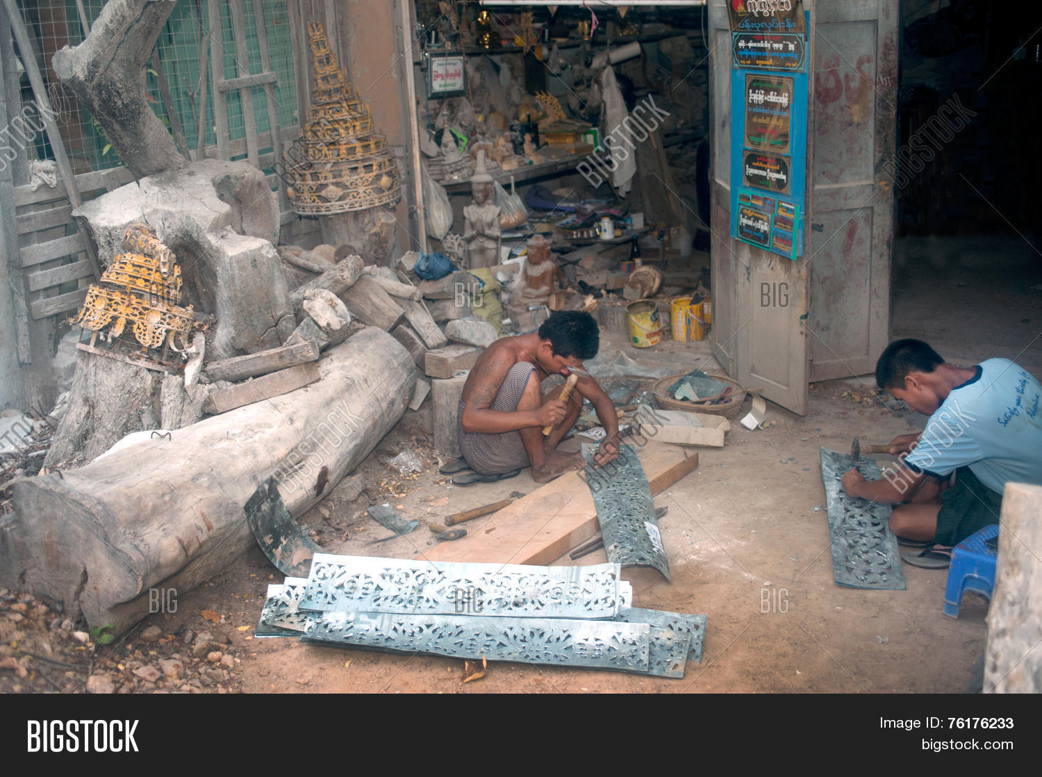 Burmese Man Working Image & Photo (Free Trial) | Bigstock
