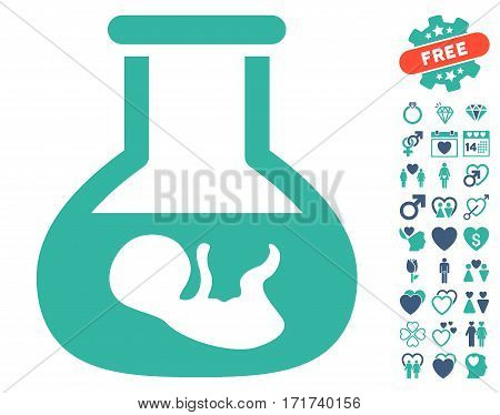 Vitro Embryo Icon Vector & Photo (Free Trial) | Bigstock