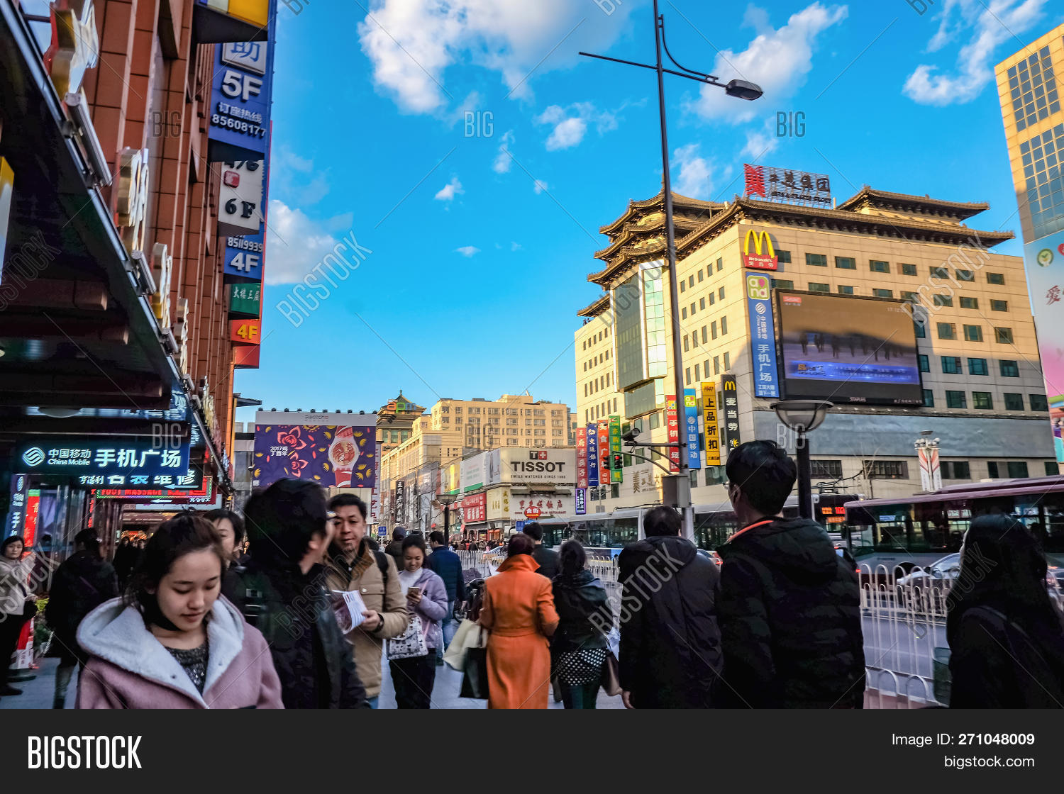 Beijing/china - 25 Image & Photo (Free Trial) | Bigstock