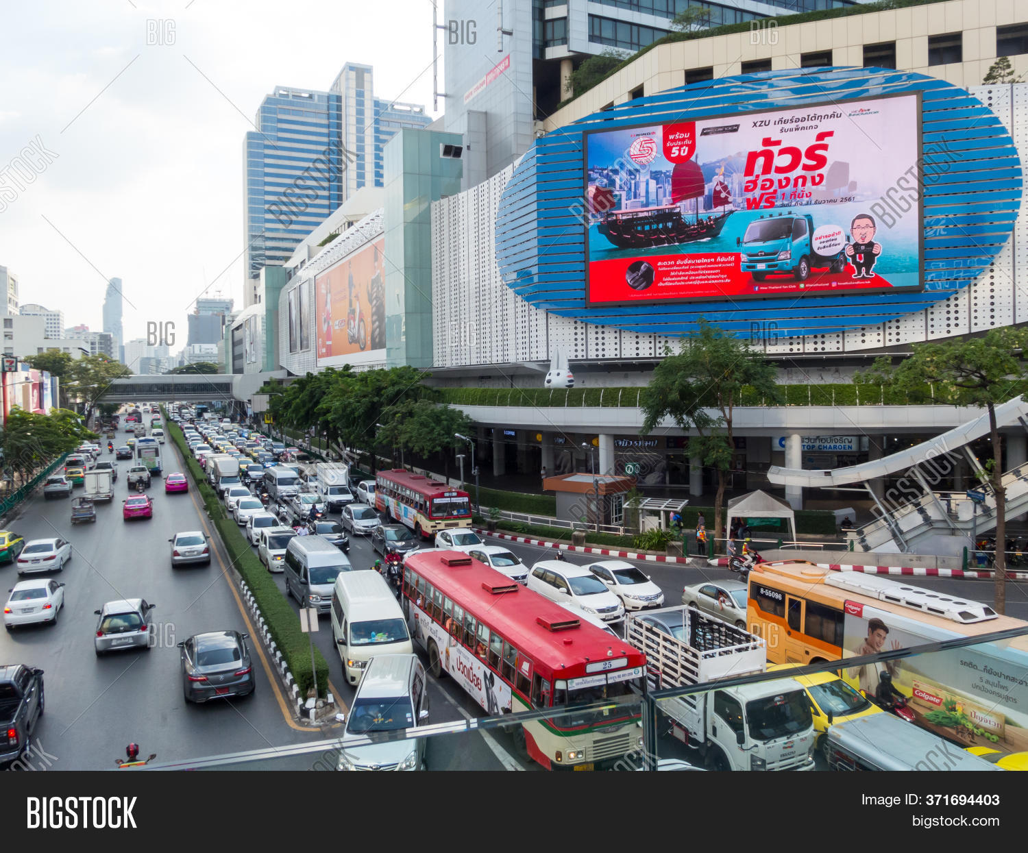 ฺmbk Center Bangkok Image & Photo (Free Trial) | Bigstock