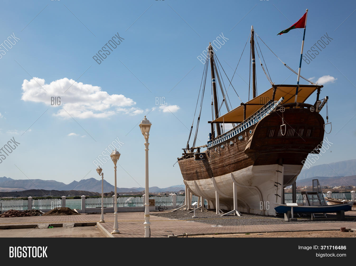 300 Ton Dhow Vessel Image & Photo (Free Trial) | Bigstock