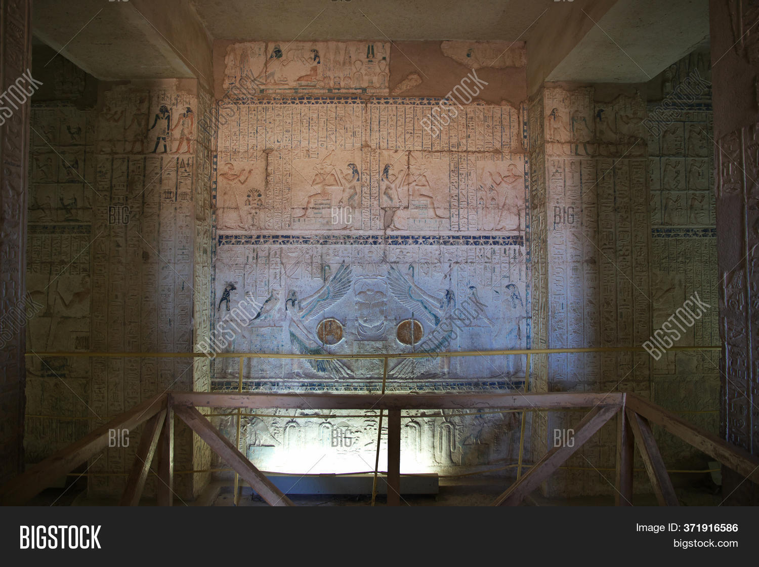 El Minya / Egypt - 03 Image & Photo (Free Trial) | Bigstock