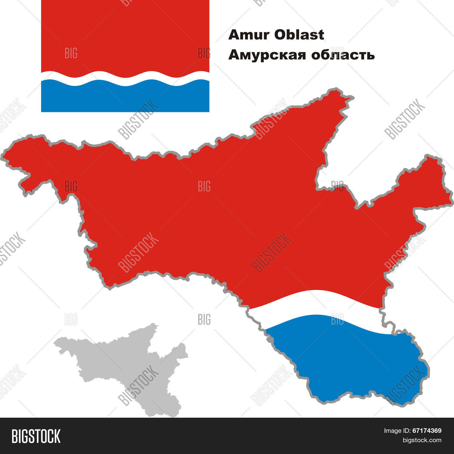 Outline Map Amur Vector & Photo (Free Trial) | Bigstock