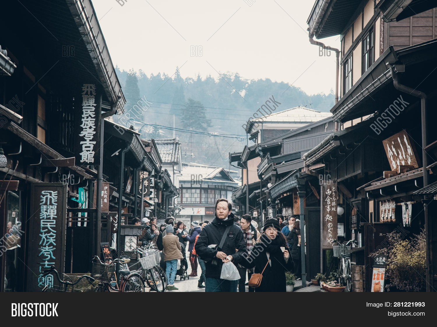 Takayama, Japan - Image & Photo (Free Trial) | Bigstock
