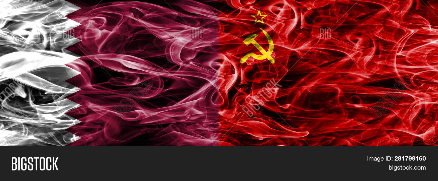 Qatar Vs Ussr, Image & Photo (Free Trial) | Bigstock