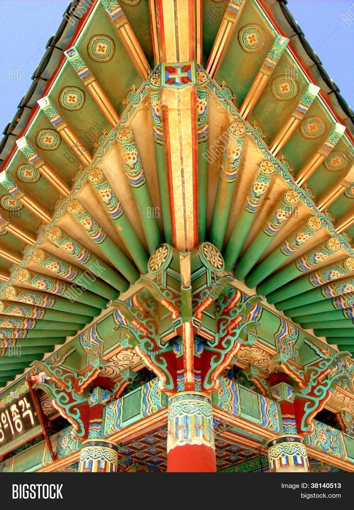 Korean Architecture Image & Photo (Free Trial) | Bigstock