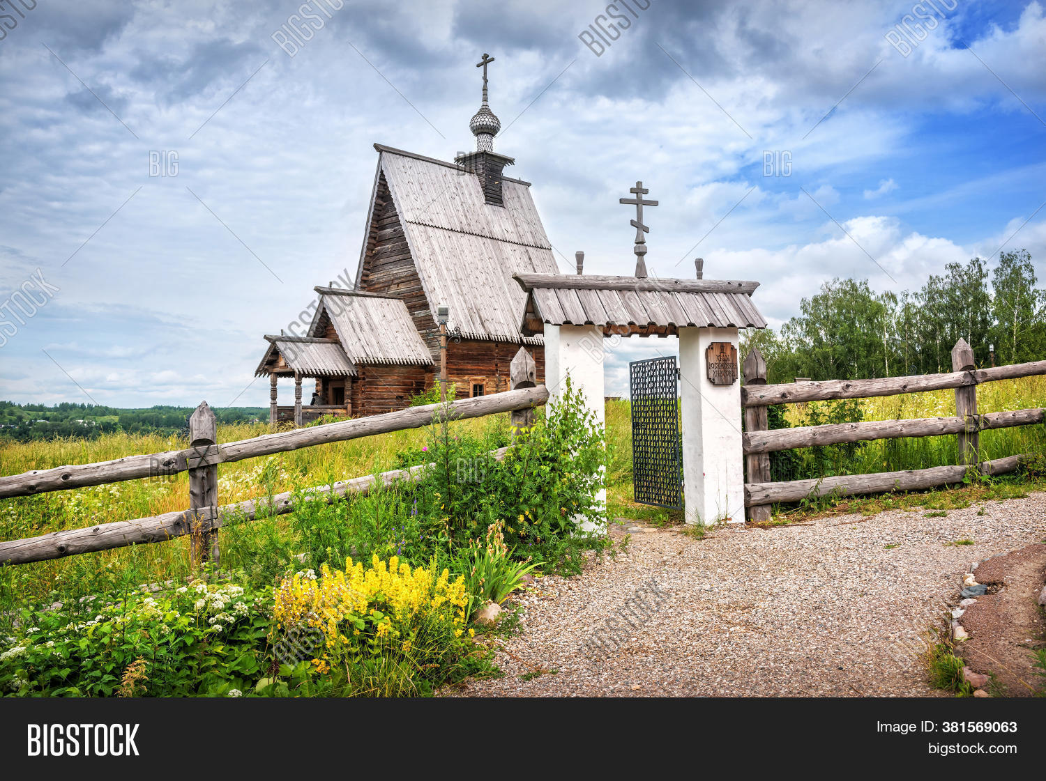 Old Wooden Church Image & Photo (Free Trial) | Bigstock