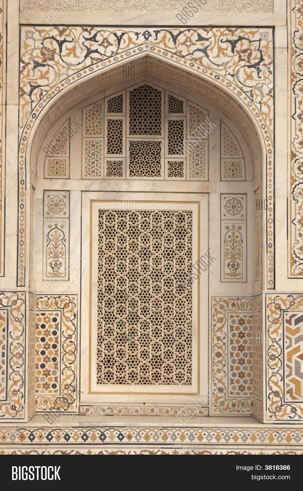 Islamic Window Image & Photo (Free Trial) | Bigstock