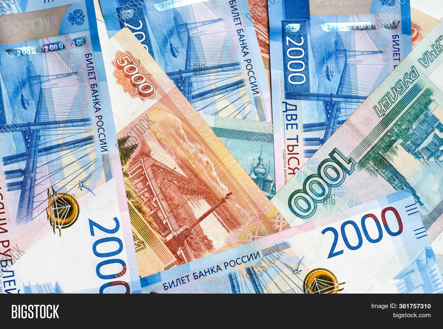 Russian Paper Money. Image & Photo (Free Trial) | Bigstock