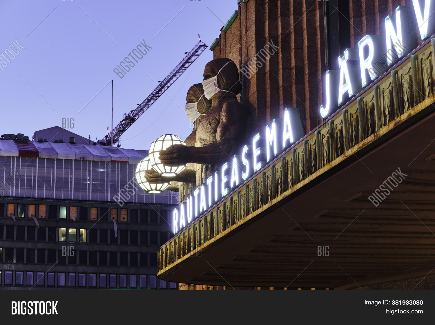 'lantern Carriers' Image & Photo (Free Trial) | Bigstock