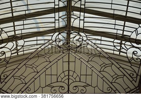 Metal Grill Design Image & Photo (Free Trial) | Bigstock