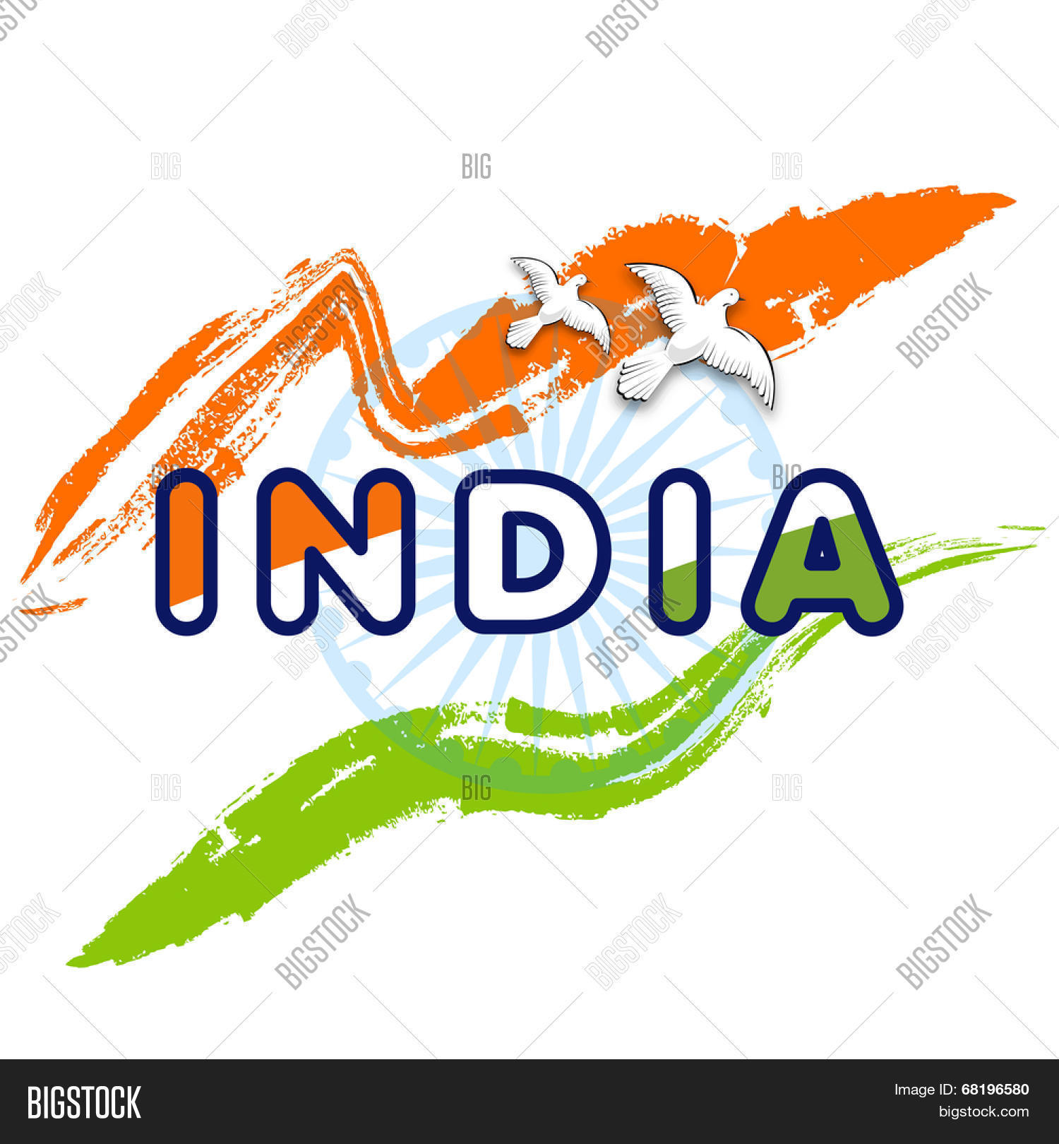 Stylish Text India Vector & Photo (Free Trial) | Bigstock