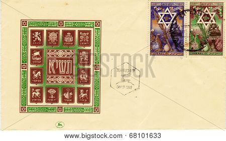 Symbols 12 Tribes Image & Photo (Free Trial) | Bigstock