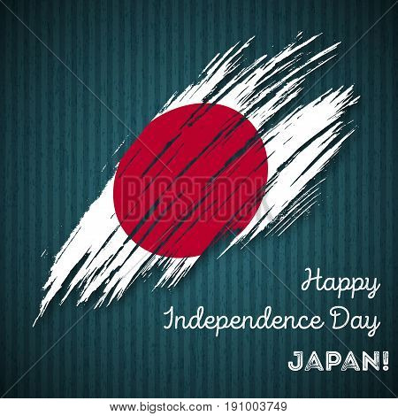 Japan Independence Vector & Photo (Free Trial) | Bigstock