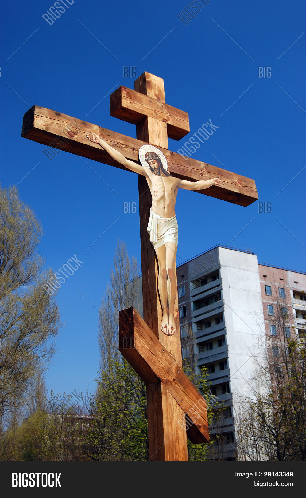 Chernobyl Area.Cross Image & Photo (Free Trial) | Bigstock