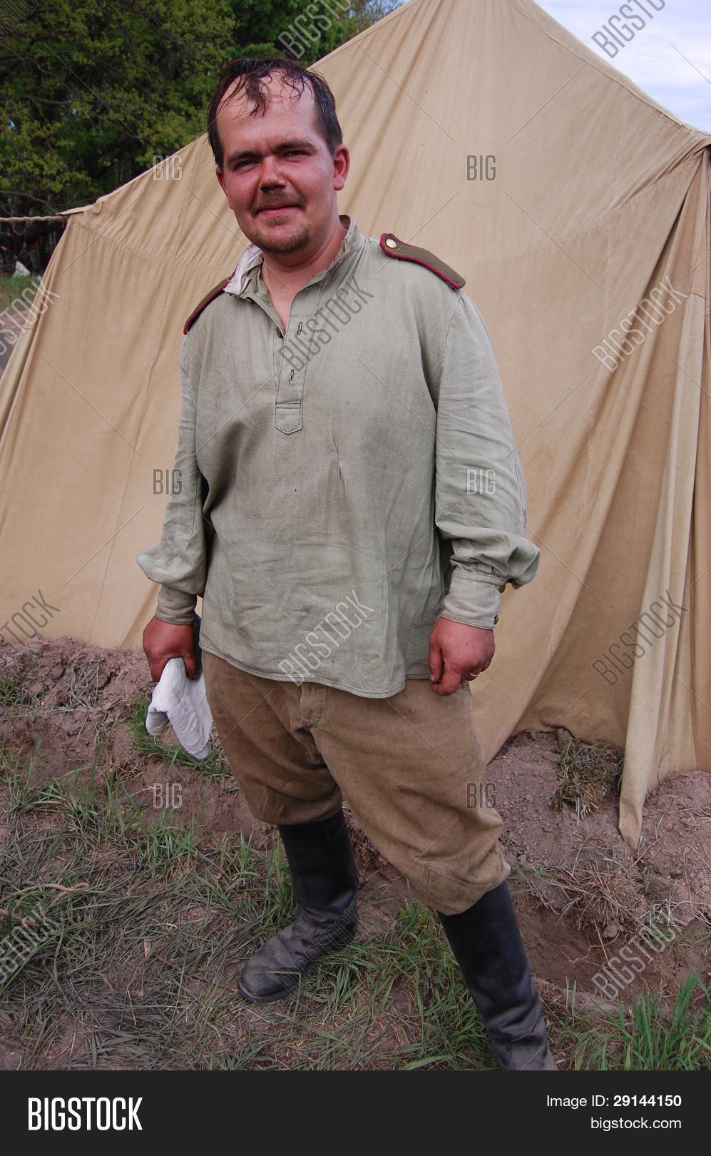 Person Soviet Military Image & Photo (Free Trial) | Bigstock