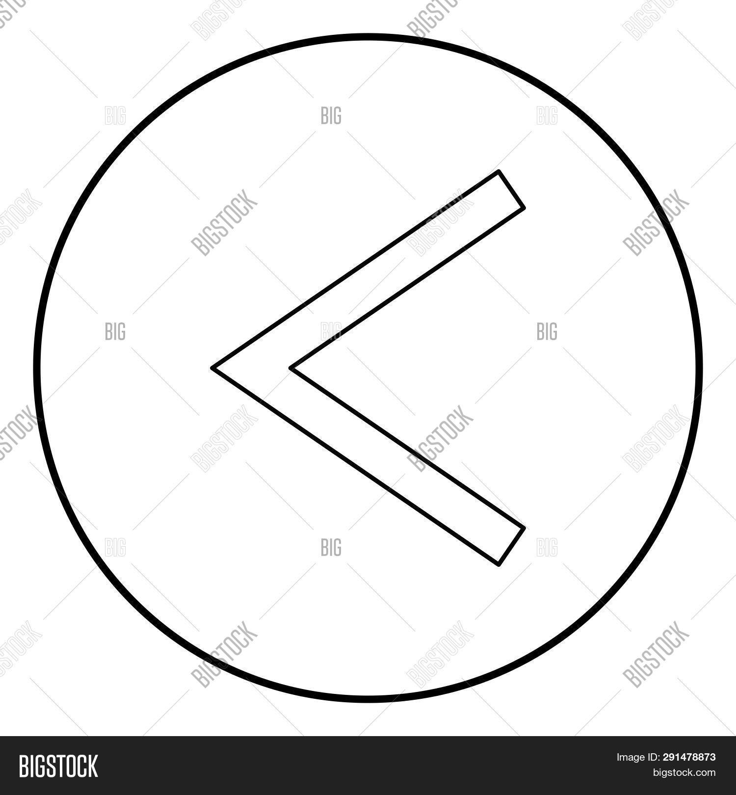 Kenaz Rune Kanu Vector And Photo Free Trial Bigstock