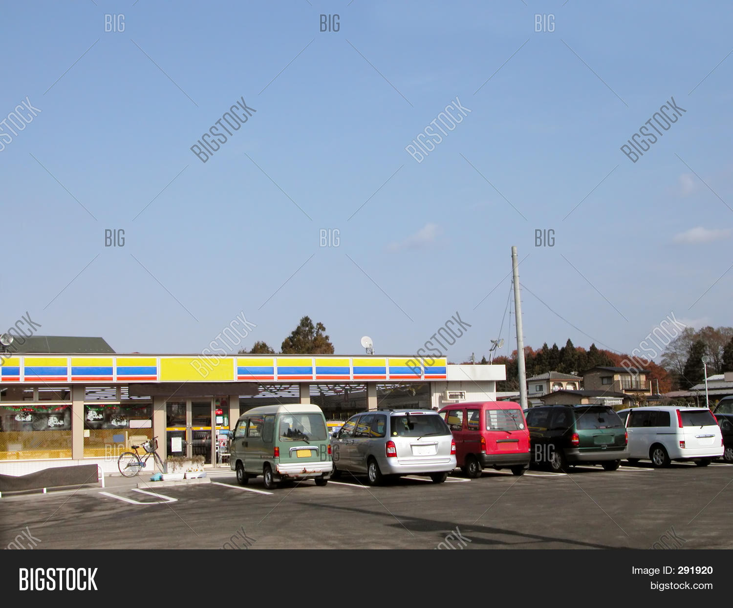 Convenient Store Image & Photo (Free Trial) | Bigstock