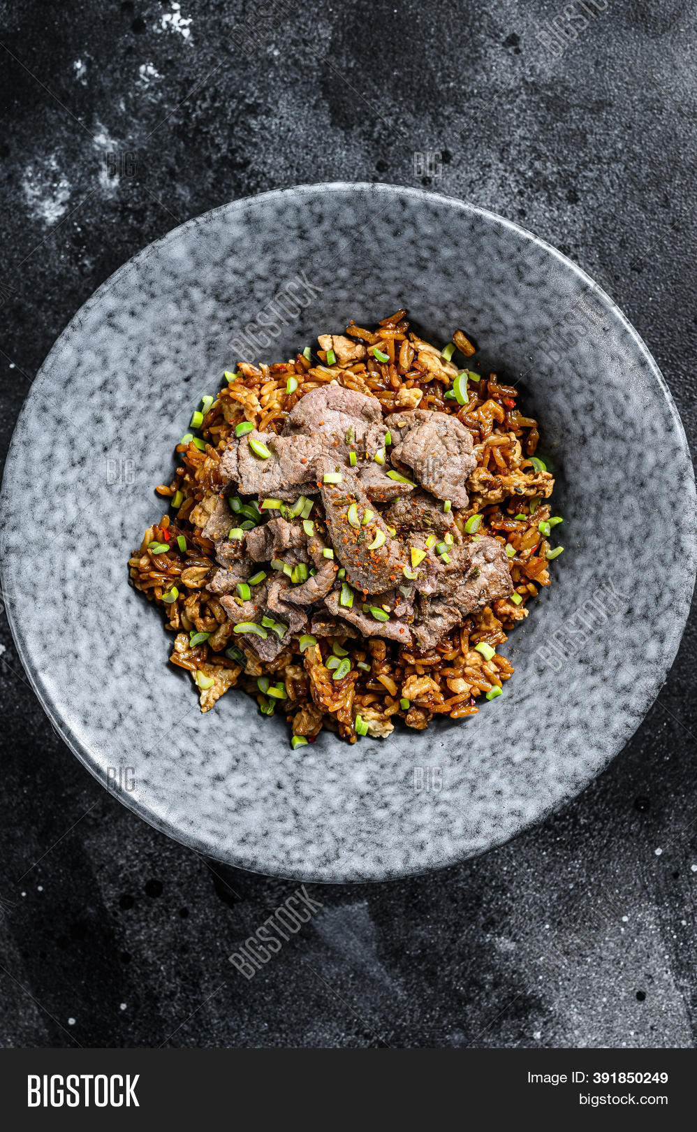 Chinese Wok Fried Rice Image & Photo (Free Trial) | Bigstock