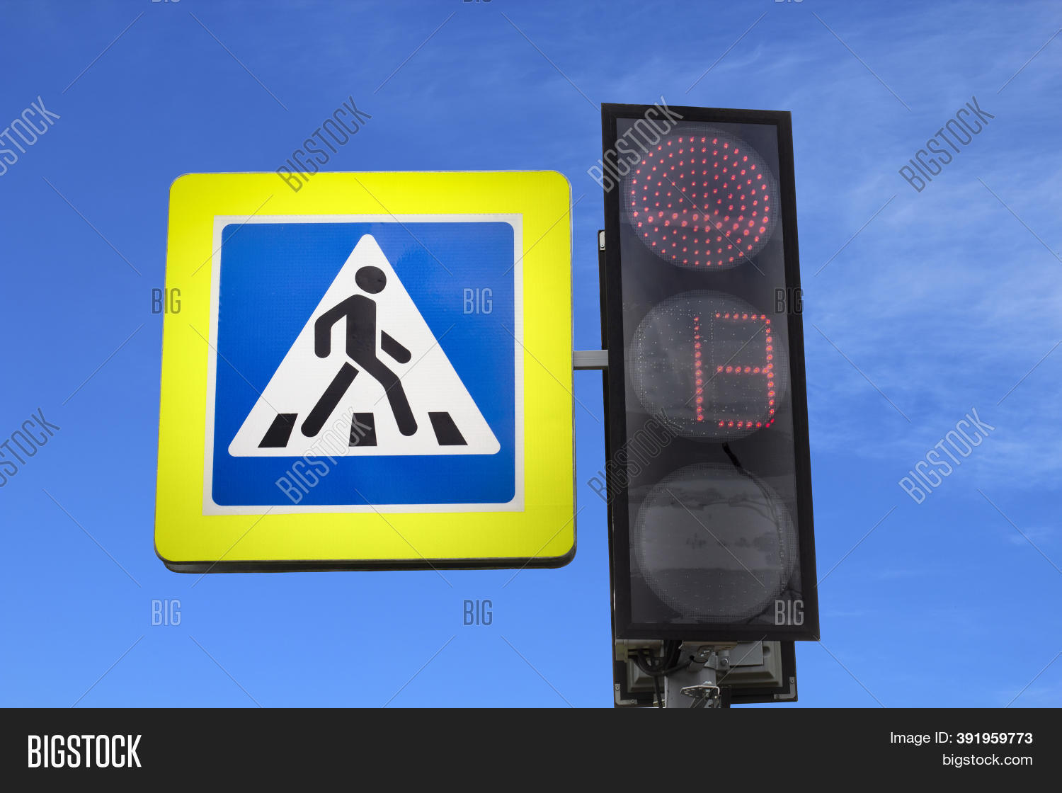 Pedestrian Traffic Image & Photo (Free Trial) | Bigstock