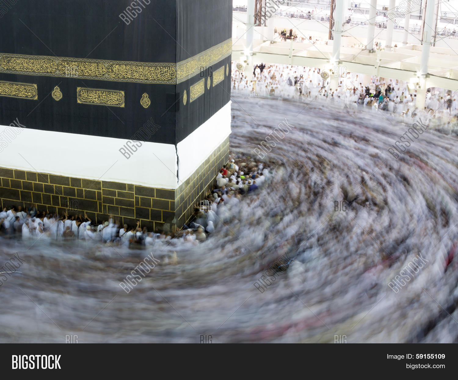 Kaaba Holy Mosque Image & Photo (Free Trial) | Bigstock