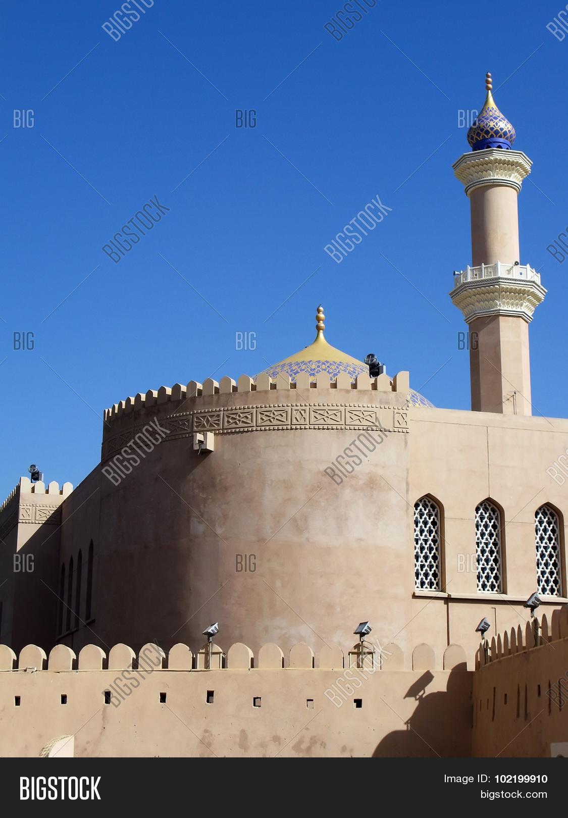 Jabreen Castle Near Image & Photo (Free Trial) | Bigstock