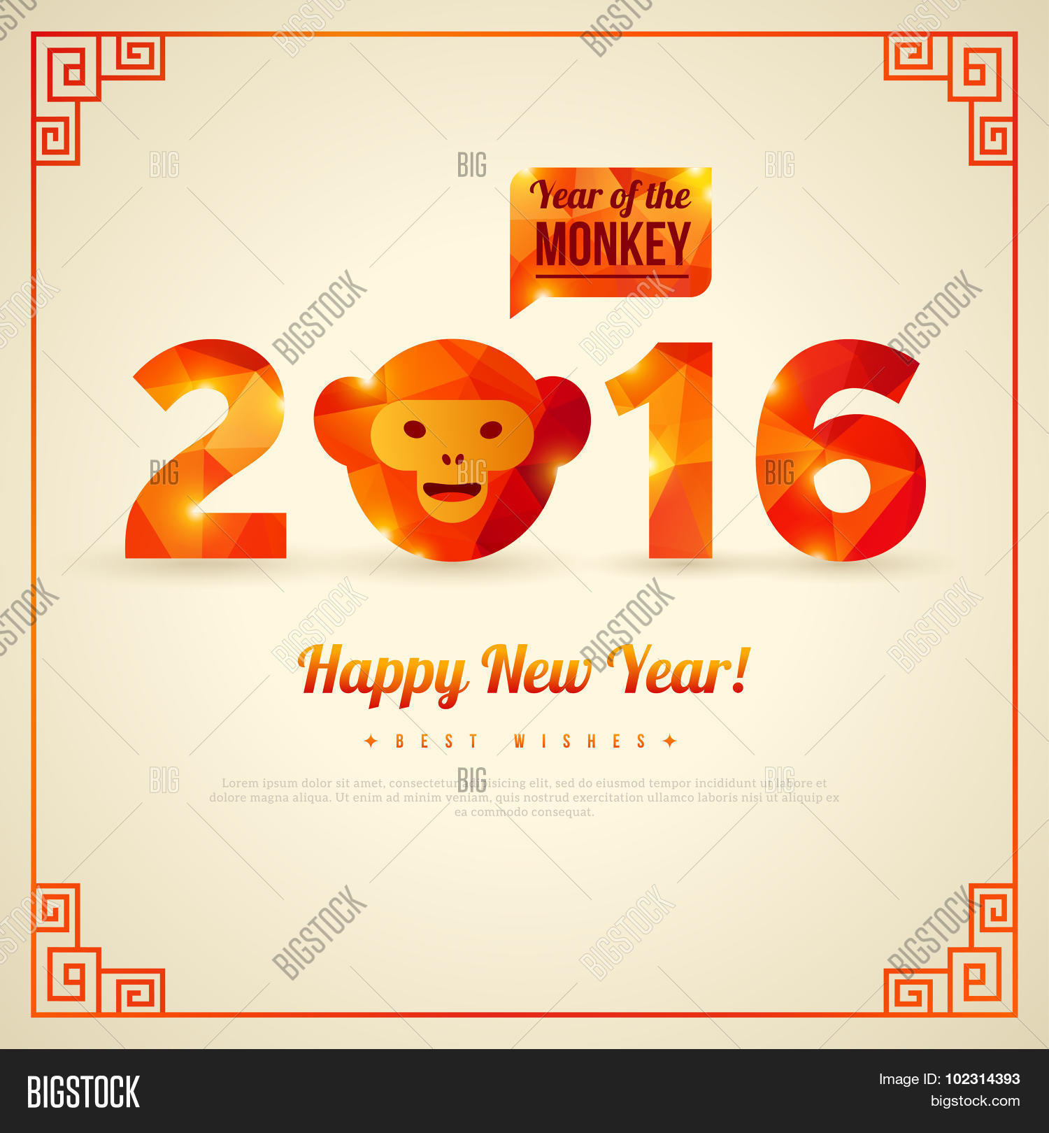 Happy New Year 2016 Vector & Photo (Free Trial) | Bigstock