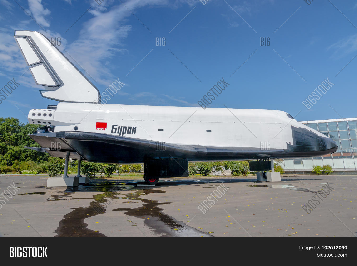 Spacecraft Buran Image & Photo (Free Trial) | Bigstock