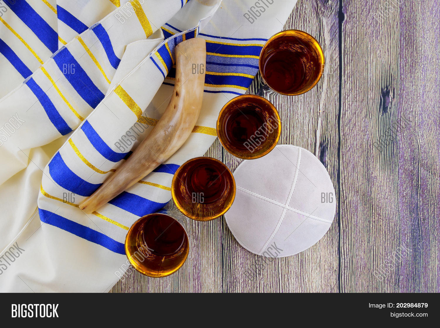 Shofar Horn On White Image & Photo (Free Trial) | Bigstock