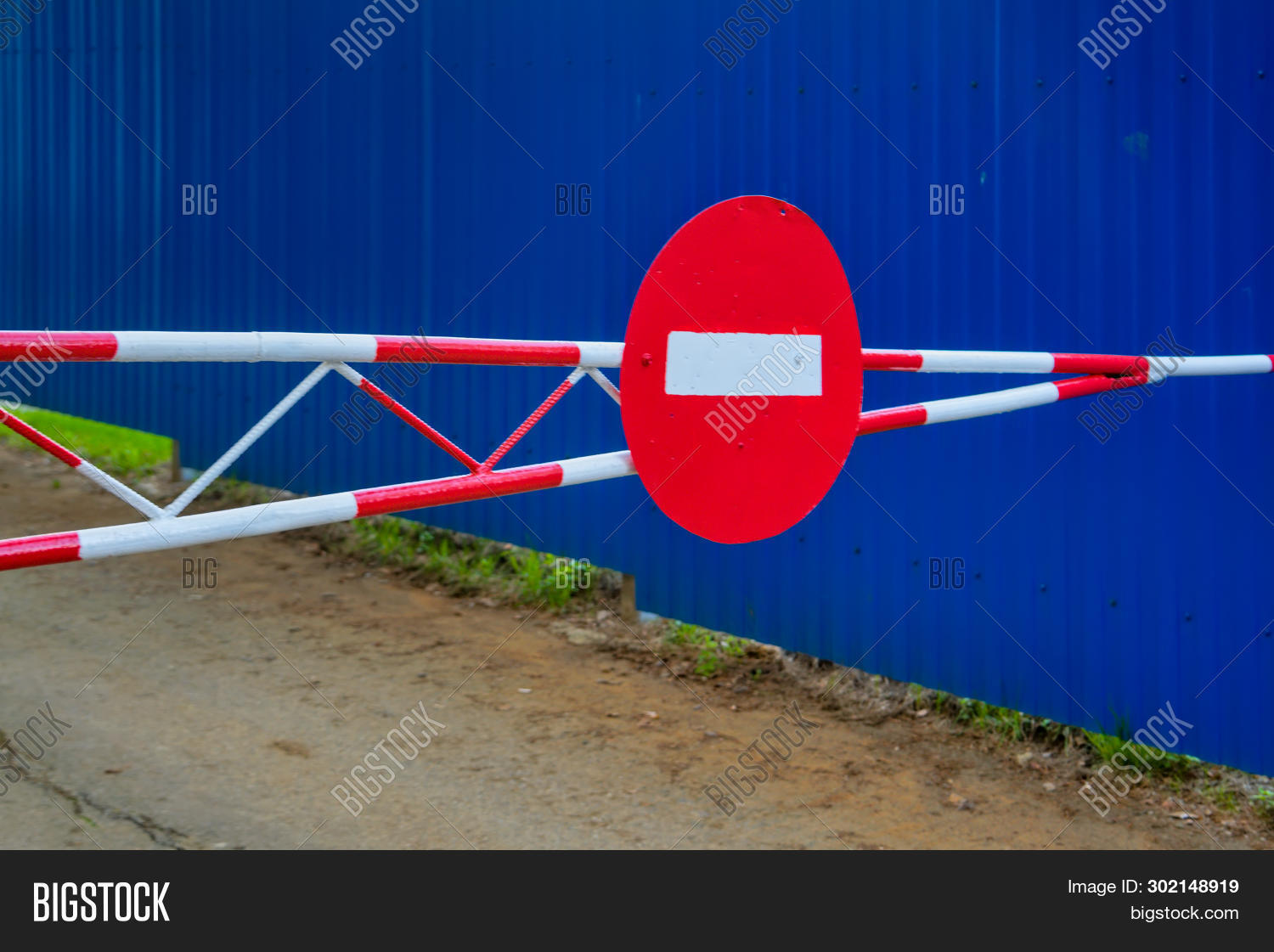 Close Barrier Gate. Image & Photo (Free Trial) | Bigstock